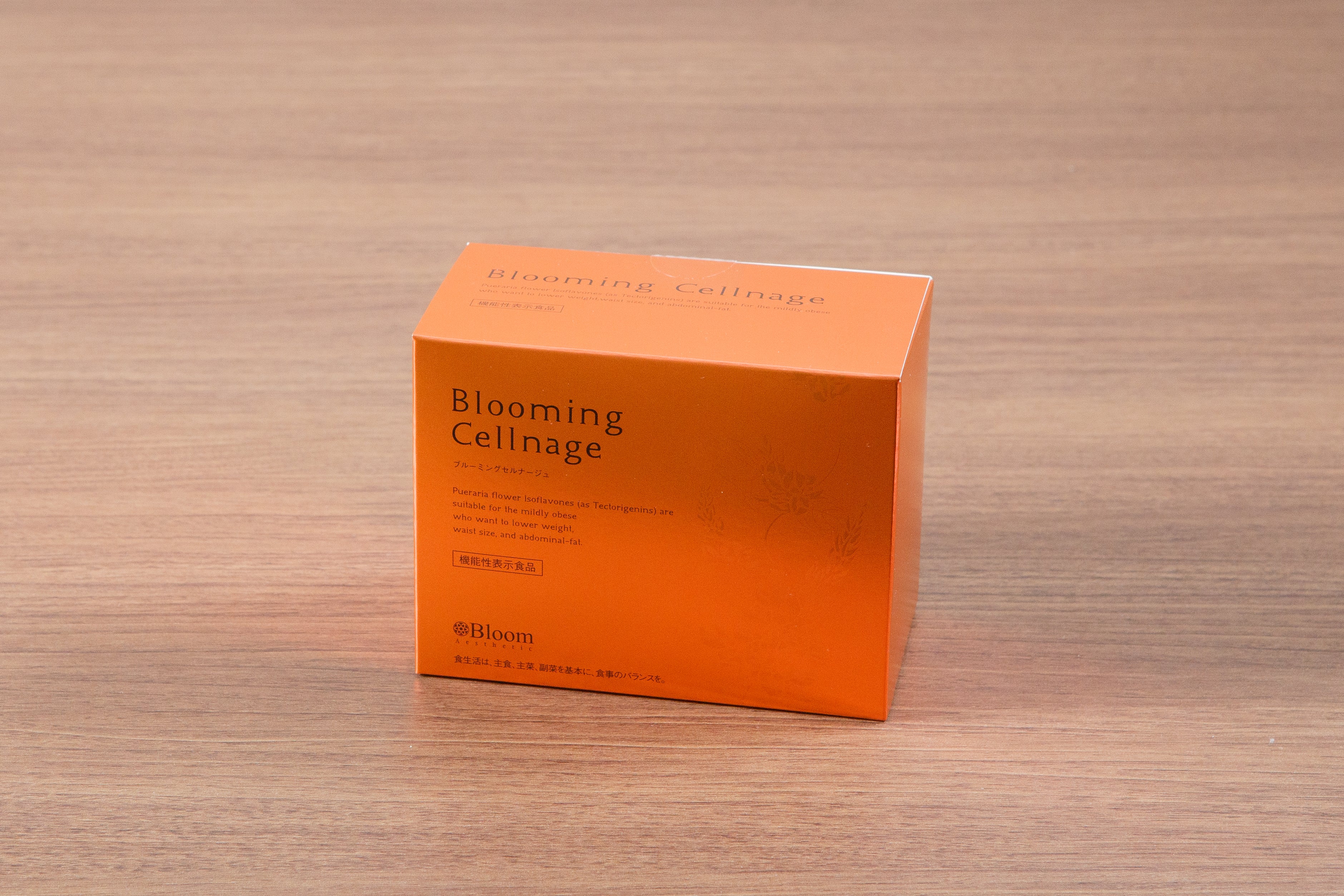 Cellnage collection – Bloom Online Shop