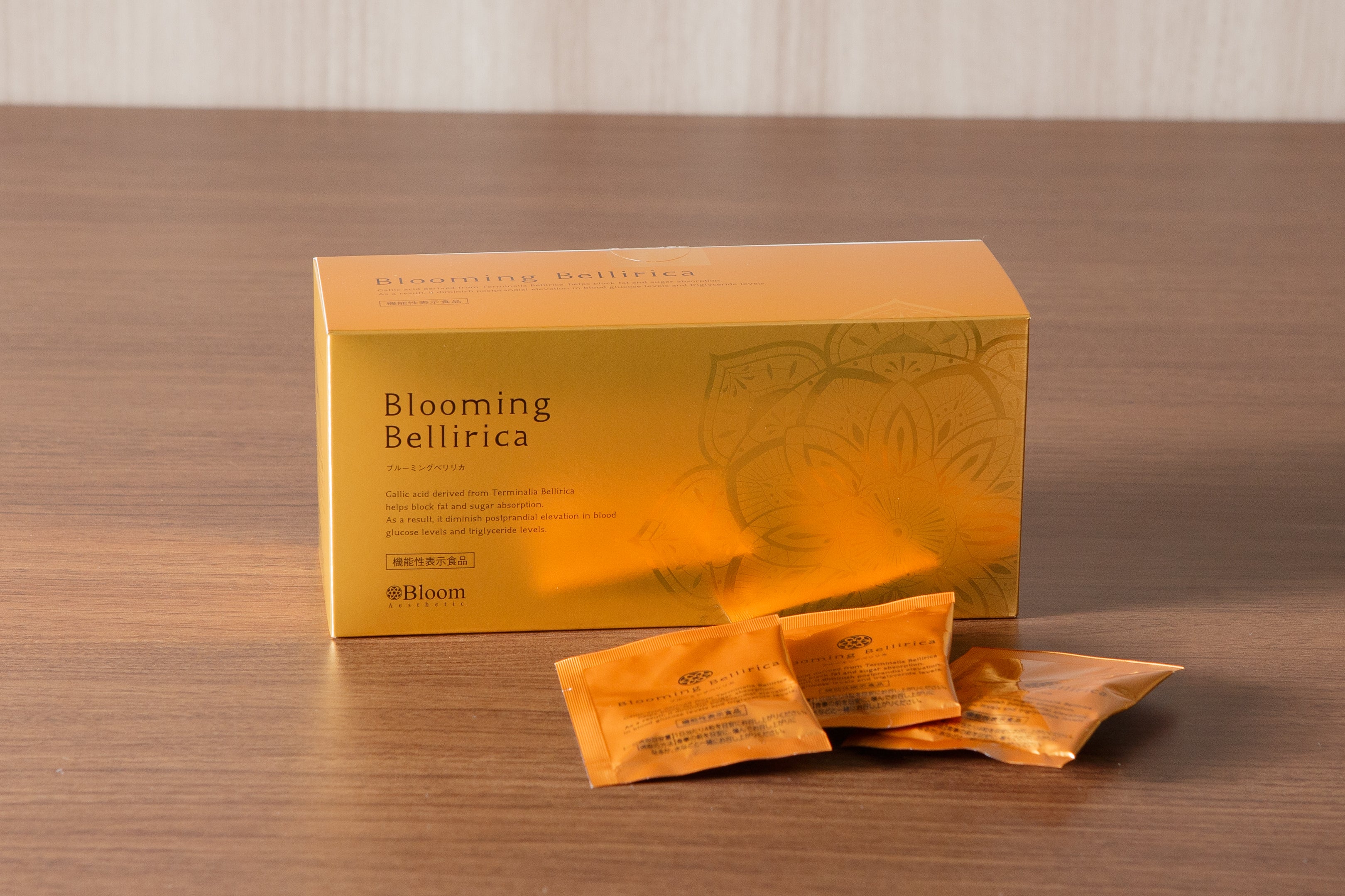 Bellirica Collection – Bloom Online Shop